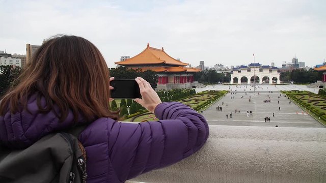 "Taipei Skyline" Images – Browse 424 Stock Photos, Vectors, and Video ...