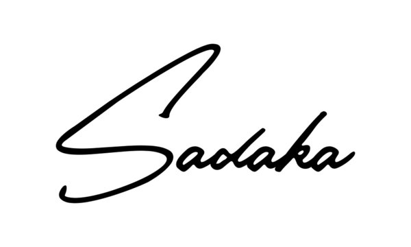 Sadaka-Bilder: Stock-Fotos & -Videos. | Adobe Stock