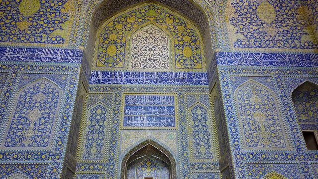 "Shah Mosque" Images – Browse 425 Stock Photos, Vectors, and Video ...