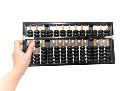 Abacist bilder – Bläddra bland 44,012 stockfoton, vektorer och videor ...