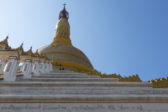 รูปภาพBayinnaung – เลือกดูภาพถ่ายสต็อก เวกเตอร์ และวิดีโอ128 | Adobe Stock