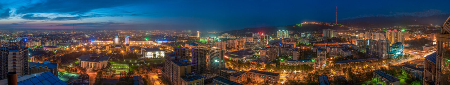 Taldy-Kurgan Bilder – Durchsuchen 1,613 Archivfotos, Vektorgrafiken und ...