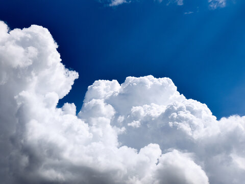 Cumulusy Bilder – Durchsuchen 98 Archivfotos, Vektorgrafiken und Videos | Adobe Stock