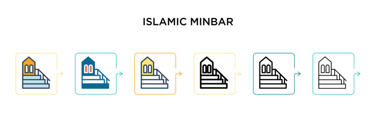 Minbar Images – Browse 2,417 Stock Photos, Vectors, and Video | Adobe Stock