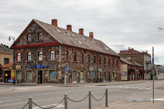 Rokiskis Images – Browse 102 Stock Photos, Vectors, and Video | Adobe Stock