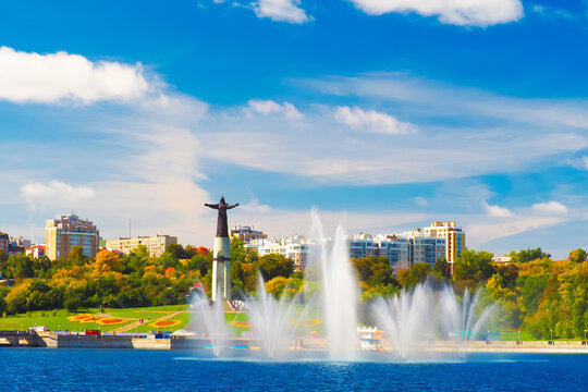 Cheboksary Images – Browse 2,555 Stock Photos, Vectors, and Video ...