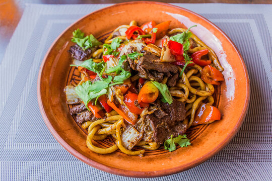 รูปภาพLagmon – เลือกดูภาพถ่ายสต็อก เวกเตอร์ และวิดีโอ139 | Adobe Stock