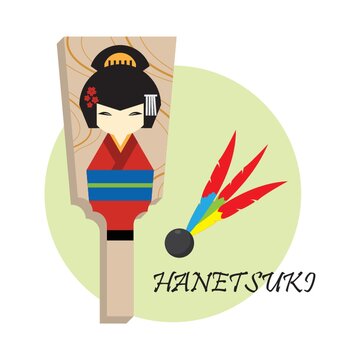 「Hanetsuki」の写真素材 | 45件の無料イラスト画像 | Adobe Stock