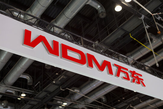 Wdm Images – Browse 63 Stock Photos, Vectors, and Video | Adobe Stock