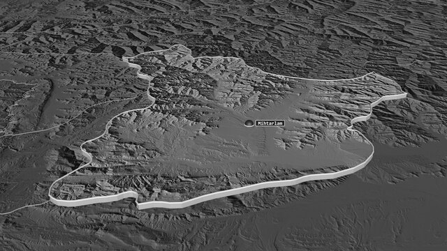 Mihtarlam Images – Browse 40 Stock Photos, Vectors, and Video | Adobe Stock