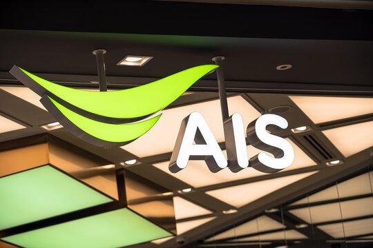 รูปภาพAis – เลือกดูภาพถ่ายสต็อก เวกเตอร์ และวิดีโอ458 | Adobe Stock