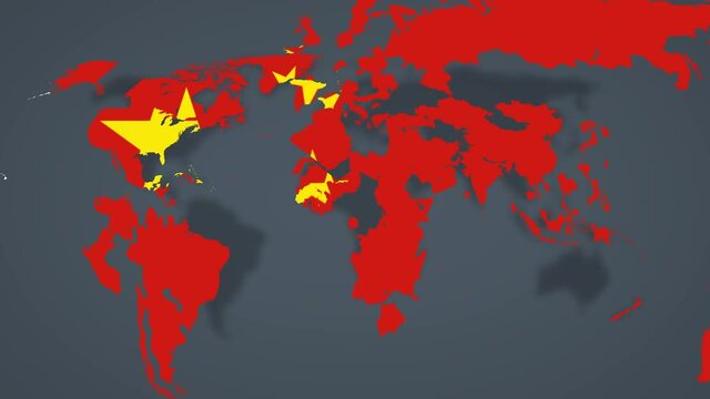 "Flag China" Bilder – Durchsuchen 199 Archivfotos, Vektorgrafiken und ...