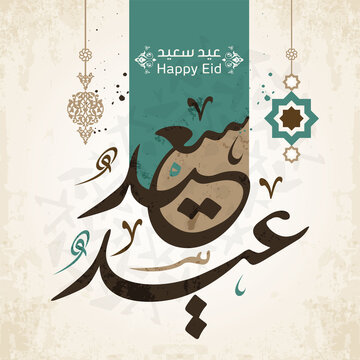 Tasnim photos, images, assets | Adobe Stock