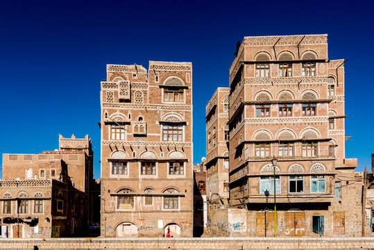 Sanaa Billeder – Gennemse 18,792 stockfotos, vektorer og videoer ...