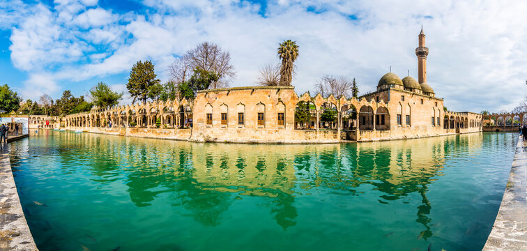Sanliurfa Bilder – Durchsuchen 7,346 Archivfotos, Vektorgrafiken und ...