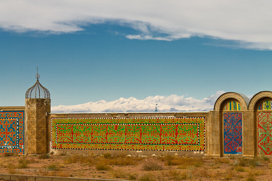 Ordo Images – Browse 457 Stock Photos, Vectors, and Video | Adobe Stock