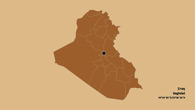 Ninawa Images – Browse 69 Stock Photos, Vectors, and Video | Adobe Stock