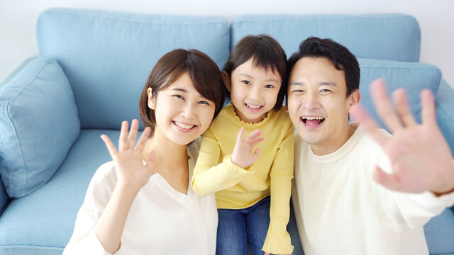 "Nuclear Family" Images – Browse 3,353 Stock Photos, Vectors, and Video ...