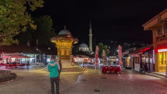 Sebilj Images – Browse 269 Stock Photos, Vectors, and Video | Adobe Stock