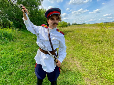 รูปภาพCossacks – เลือกดูภาพถ่ายสต็อก เวกเตอร์ และวิดีโอ10,849 | Adobe Stock