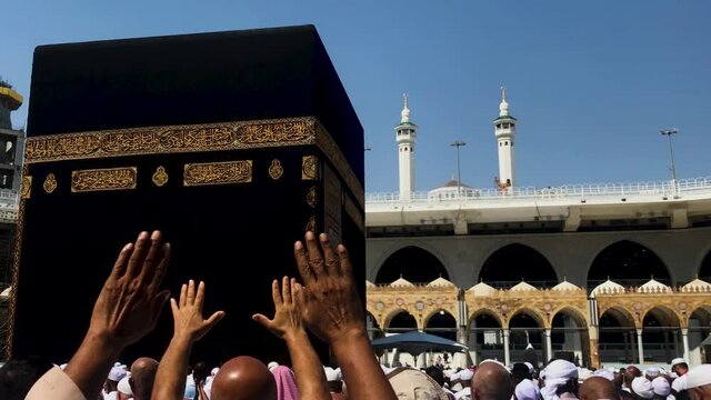 Mekke Images – Browse 108 Stock Photos, Vectors, and Video | Adobe Stock