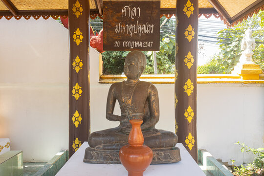 Upagupta Images – Browse 41 Stock Photos, Vectors, and Video | Adobe Stock