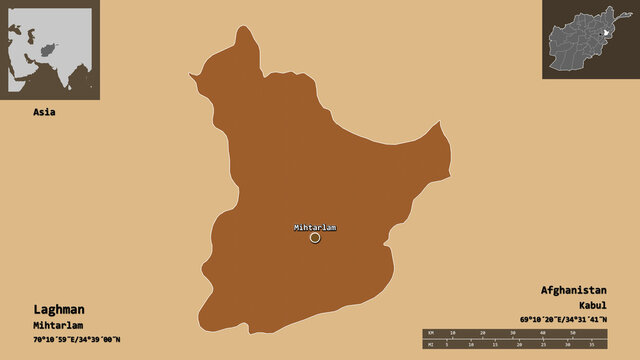 Mihtarlam Images – Browse 40 Stock Photos, Vectors, and Video | Adobe Stock