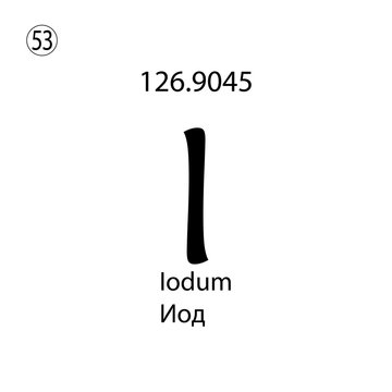Iodum Images – Browse 36 Stock Photos, Vectors, and Video | Adobe Stock