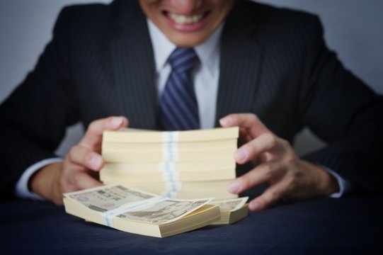 ヘソクリ Images – Browse 543 Stock Photos, Vectors, and Video | Adobe Stock