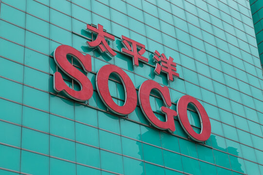 รูปภาพZhongxiao – เลือกดูภาพถ่ายสต็อก เวกเตอร์ และวิดีโอ104 | Adobe Stock