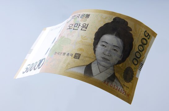 "Won Symbol" Images – Browse 71 Stock Photos, Vectors, and Video ...