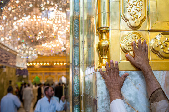 Najaf Images – Browse 16 Stock Photos, Vectors, and Video | Adobe Stock