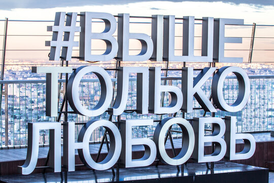 Vishing Images – Browse 141 Stock Photos, Vectors, and Video | Adobe Stock