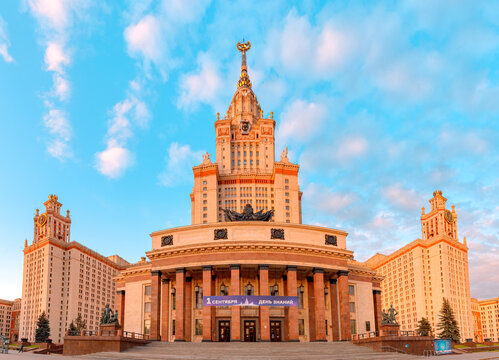 Moscow State University Images – Browse 5,767 Stock Photos, Vectors ...