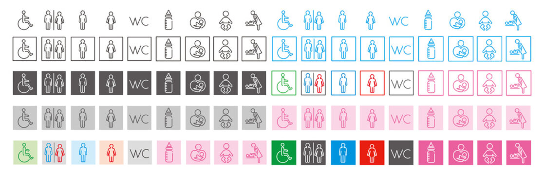 授乳室 アイコン Images – Browse 168 Stock Photos, Vectors, and Video | Adobe Stock