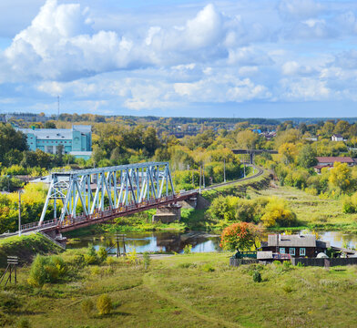 Alapayevsk Images – Browse 119 Stock Photos, Vectors, and Video | Adobe ...