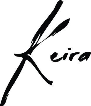 「Keira」の写真素材 | 40件の無料イラスト画像 | Adobe Stock