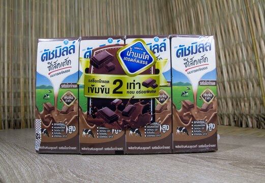 "Uht Milk" Images – Browse 961 Stock Photos, Vectors, and Video | Adobe ...