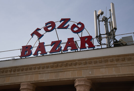 Teze Imagens – Procure 42 fotos, vetores e vídeos | Adobe Stock