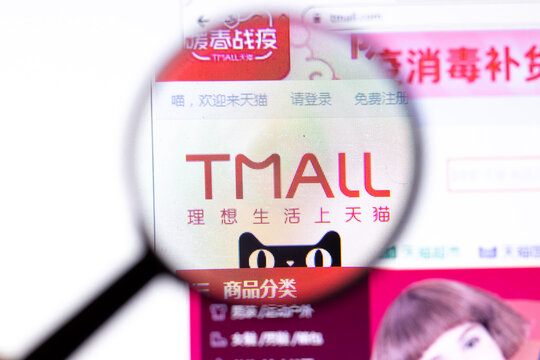 tmall logo
