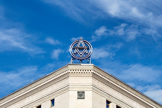 Amblem Images – Browse 2,757 Stock Photos, Vectors, and Video | Adobe Stock