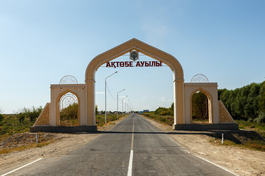 Aktyubinsk Bilder – Durchsuchen 544 Archivfotos, Vektorgrafiken und ...
