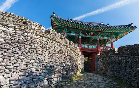 Damyang-Gun Images – Browse 41 Stock Photos, Vectors, and Video | Adobe ...