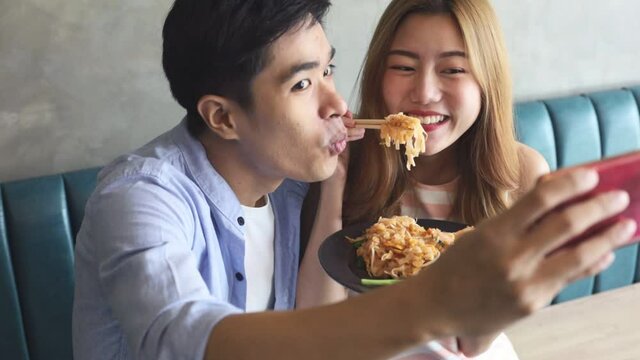 Food Tasting Friends Asian Images – Browse 1,026 Stock Photos, Vectors ...
