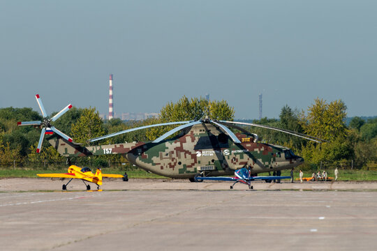 Mi-26 Imagens – Procure 216 fotos, vetores e vídeos | Adobe Stock