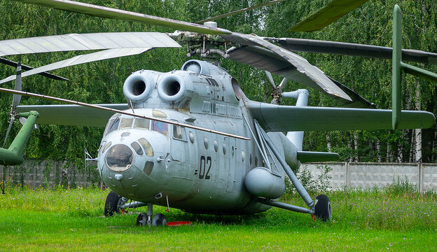 Obrázky Mi-6 – procházejte fotografie, vektory a videa 67 | Adobe Stock