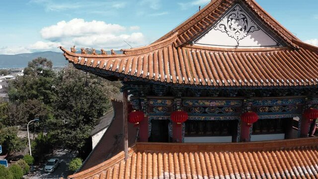 รูปภาพNanzhao – เลือกดูภาพถ่ายสต็อก เวกเตอร์ และวิดีโอ179 | Adobe Stock