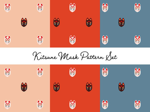 Kitsune Pattern Images – Browse 355 Stock Photos, Vectors, and Video ...