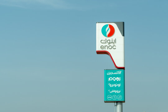 Enoc Images – Browse 9 Stock Photos, Vectors, and Video | Adobe Stock