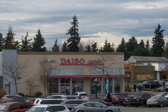 รูปภาพDaiso – เลือกดูภาพถ่ายสต็อก เวกเตอร์ และวิดีโอ140 | Adobe Stock